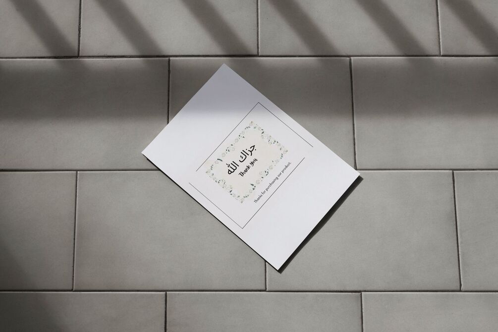 Islamic Thank you card