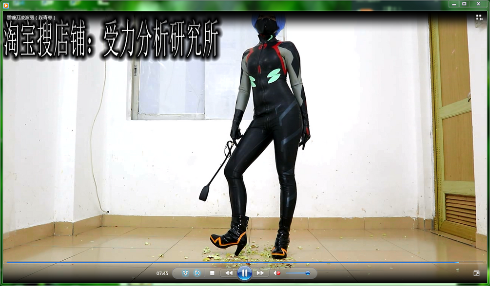 Chinese girl wear cosplay shose crush Ayanami Rei