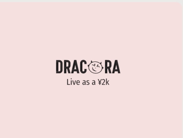 Dracora