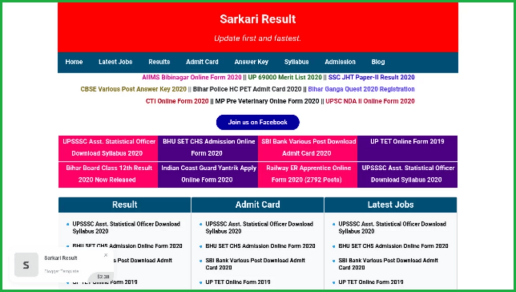Sarkari Result Blogger Template Download
