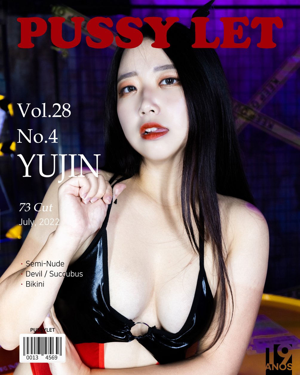 [ VOL.28 ] YUJIN : Succubus