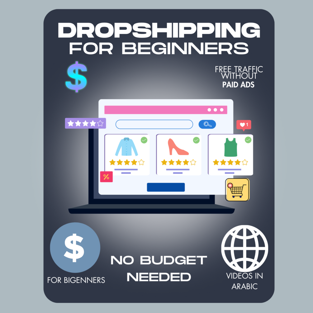 Dropshipping for Beginners: Free Traffic Success Blueprint