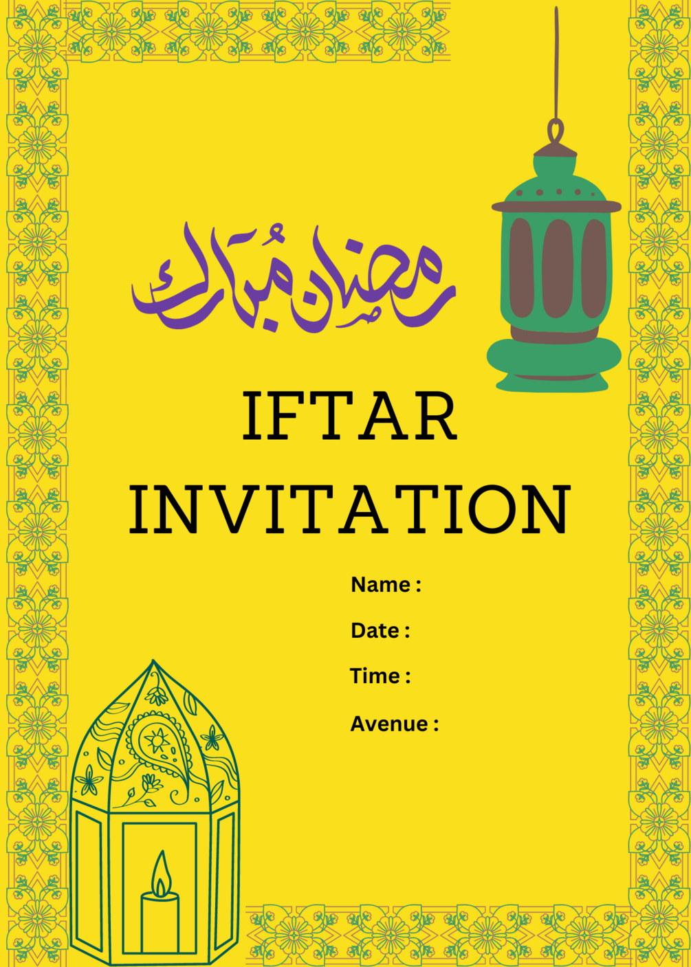 Buy Now: 9 Iftar Invitations Card Bundle & FREE 1 Eid Open House Card 🎁 ...