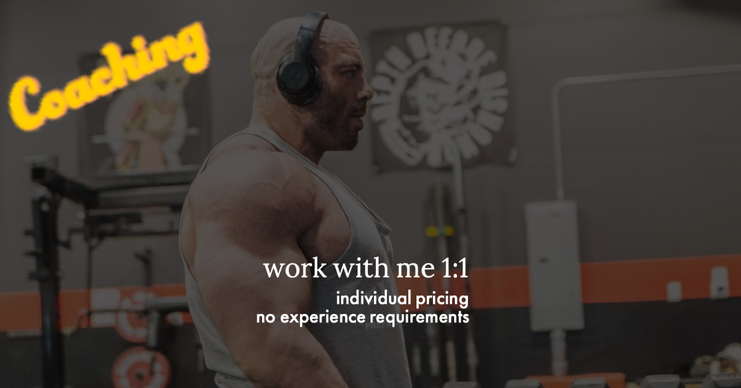 coaching now available (while supplies last!) - Ben Pollack