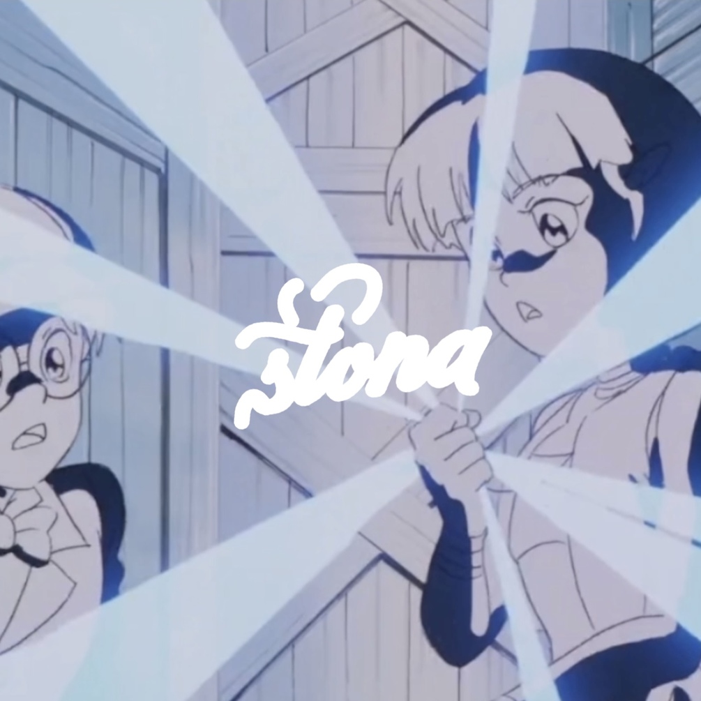 "BIG SMALL WORLD" - A.G. COOK / SOPHIE / CHARLI XCX BEAT