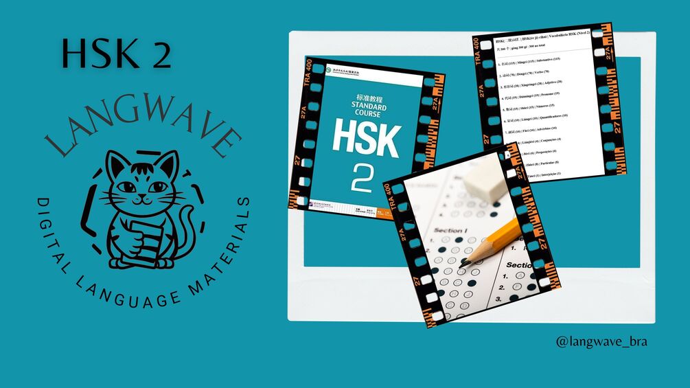 📚 Pacote de Teste HSK 2 - H21003 Gratuito: Prova em Papel, Gabarito e ...