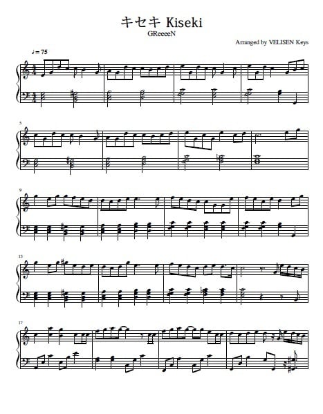 Kiseki キセキ - GReeeeN (Sheet Music)