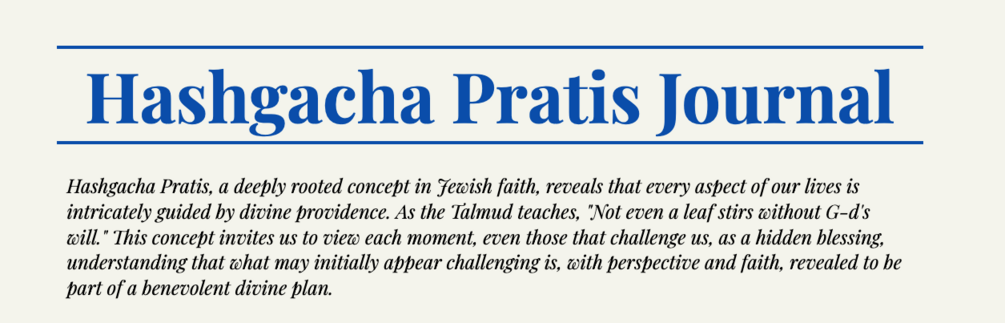 Hashgacha Pratis Journal Google Doc Template