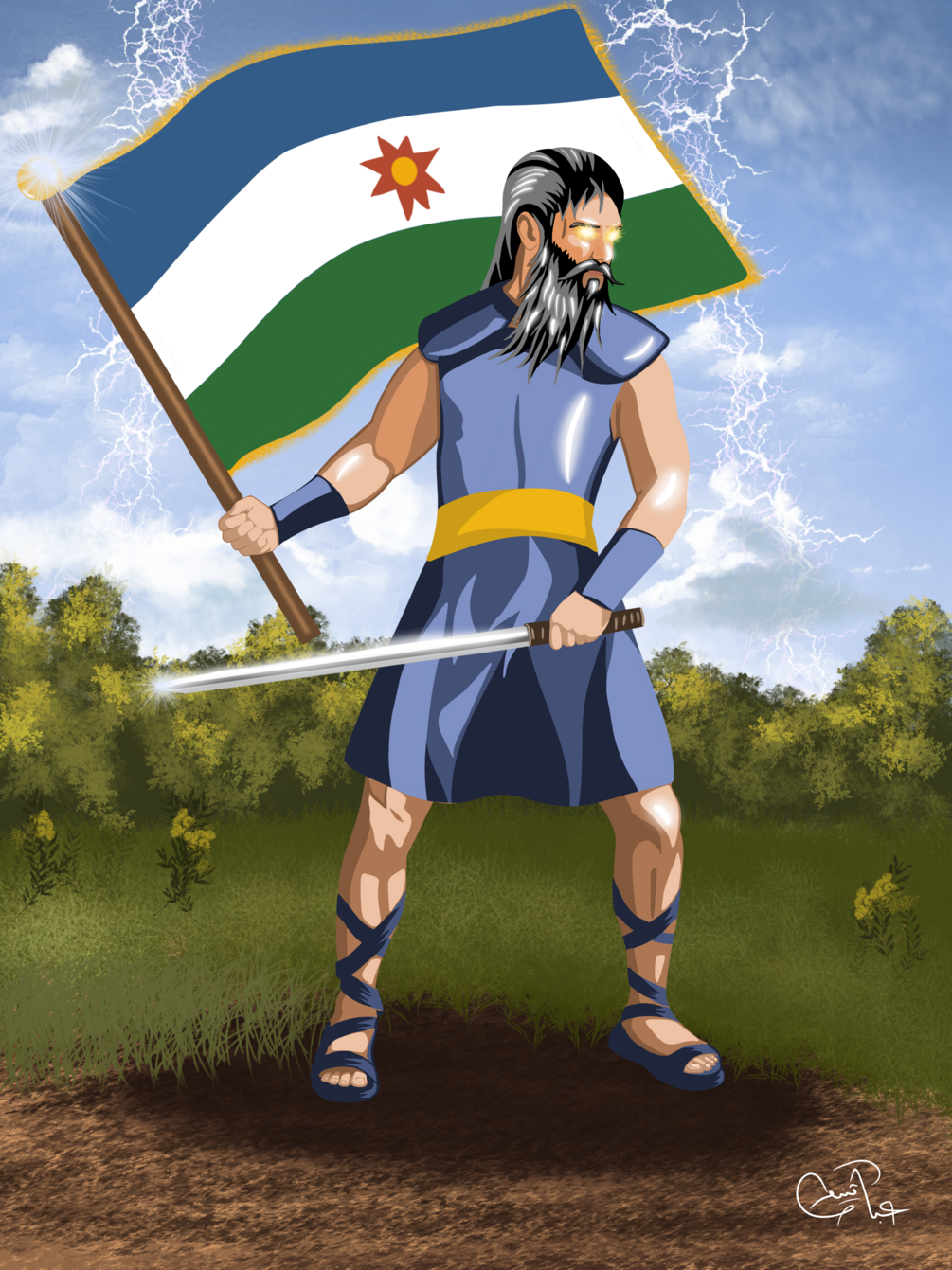 The Mesopotamian Half God