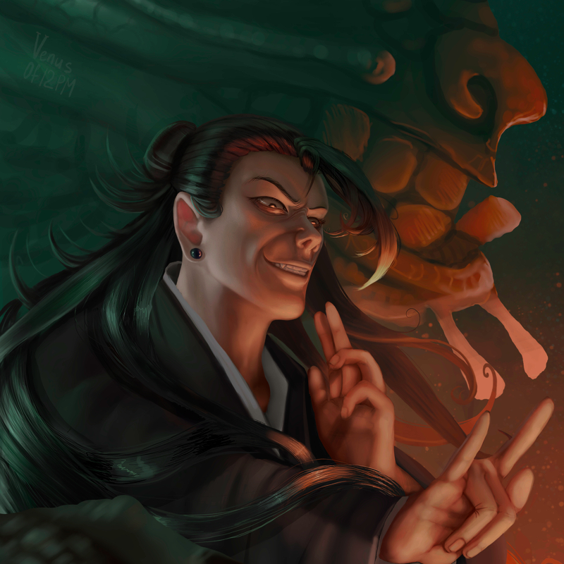 Geto Suguru