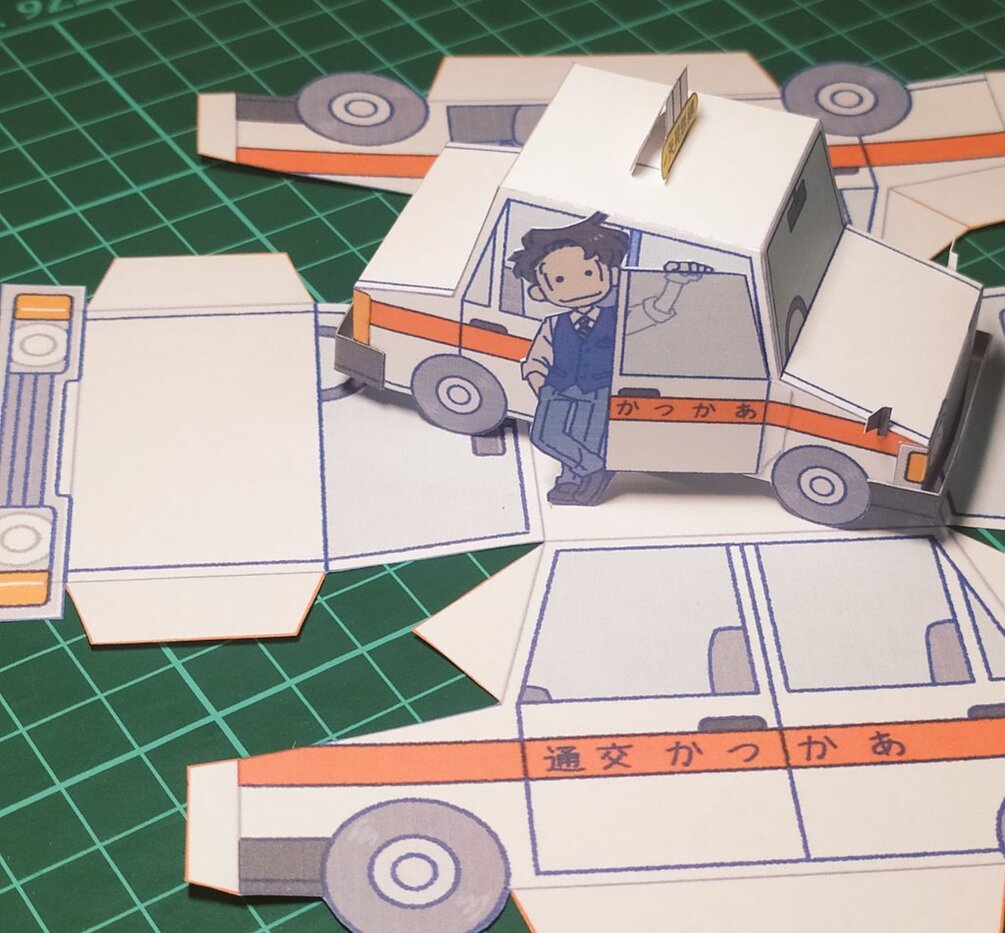 Denki Mystery - Akashika Ozo's Taxi Papercraft (Free Download)
