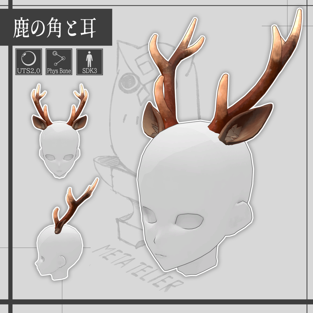 Browsing Assets & Props - Page 175 - Jinxxy