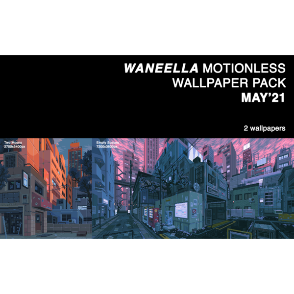 WANEELLA
