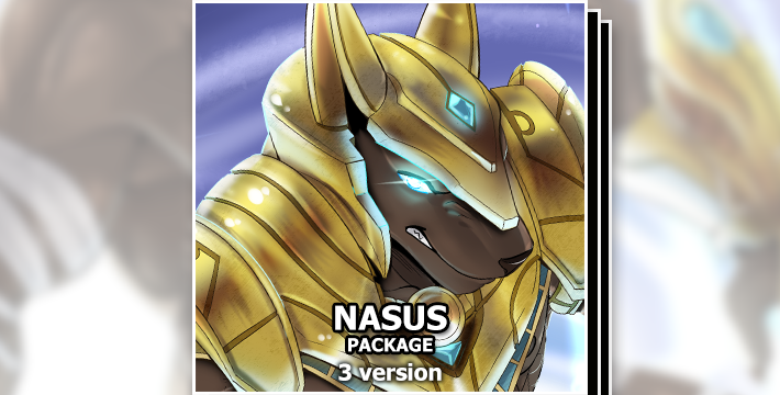 Nasus Set (League of Legends)
