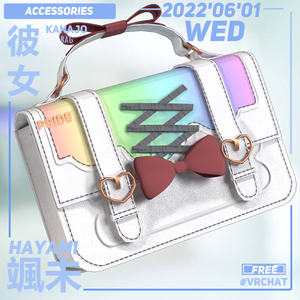 PRIDE Kanajo Bag