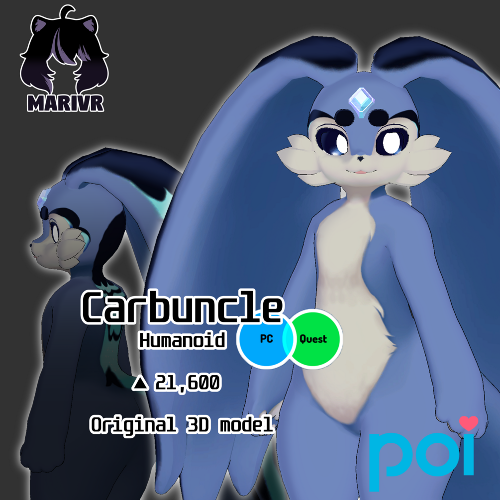Mari's Carbuncle