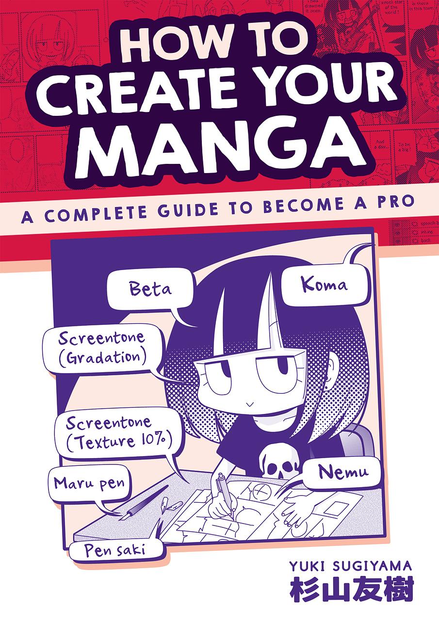 How to Create Your Manga