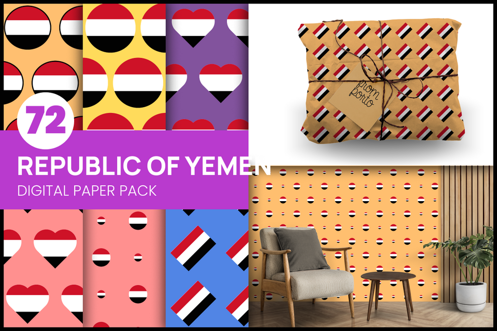 Republic of Yemen Seamless Patterns