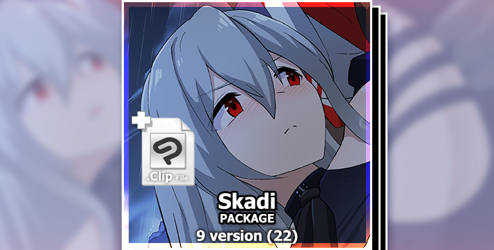 Skadi (Arknights) + Clip/PSD Package