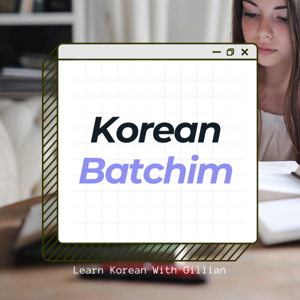 Learn Korean With Gillian