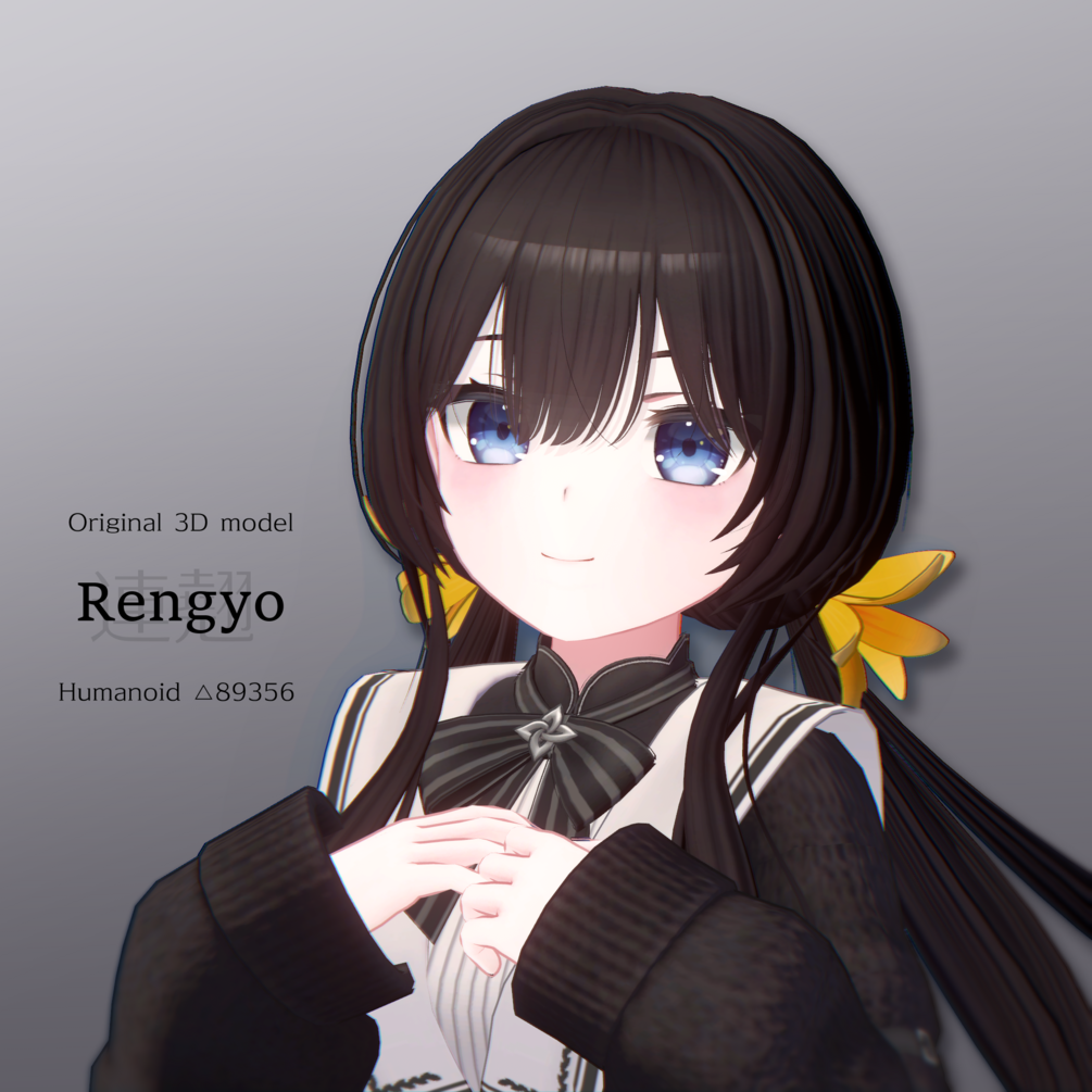 [VRChat Avatar]Rengyo (3.0, PhysBones, PC Only)
