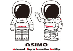 ASIMO