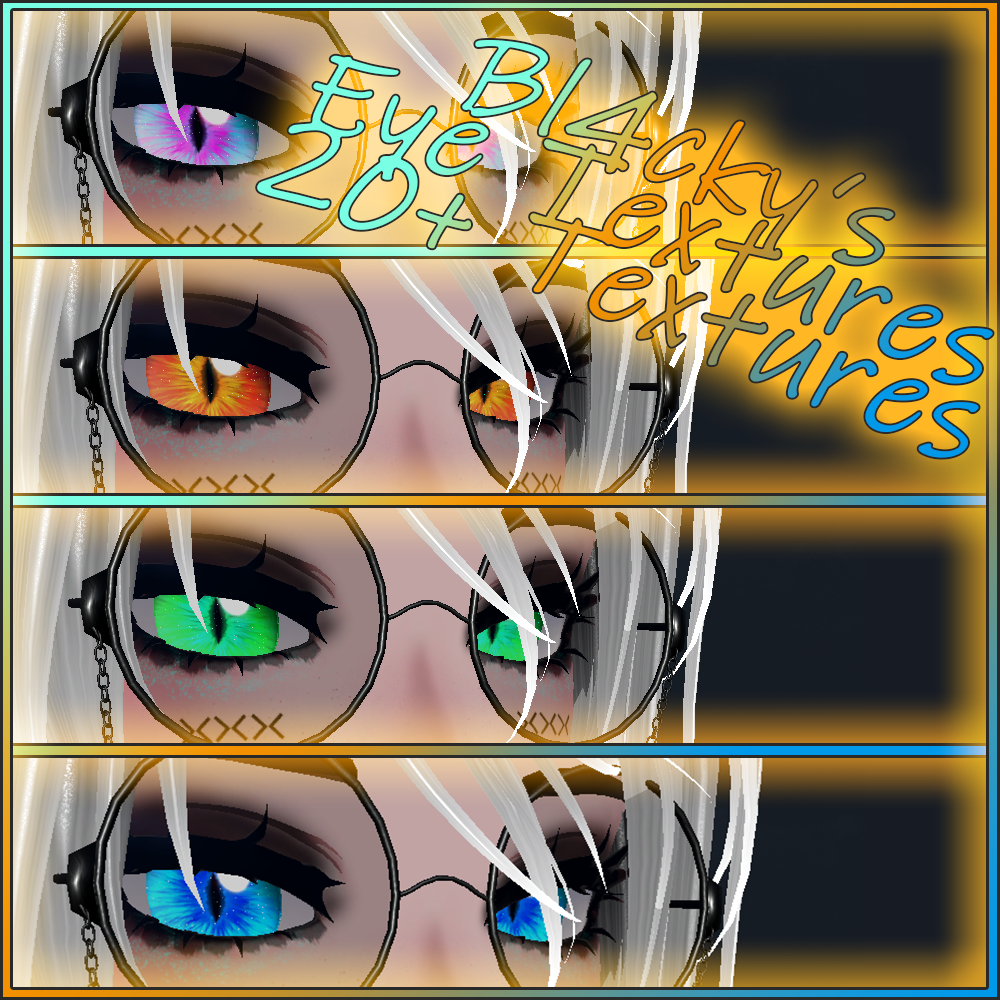 Bl4cky's Eye Texture Pack [Commercial License] [VRChat]