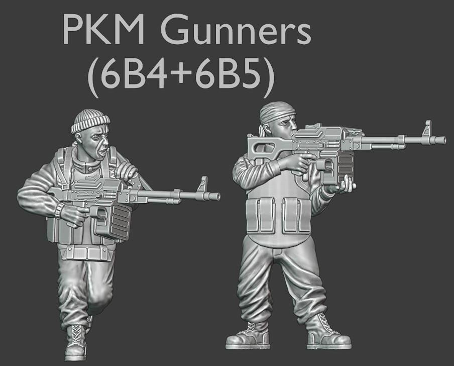 28mm miniatures - Modern Russian PKM Gunners (6B4+6B5)