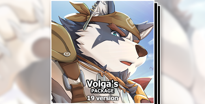 Volga's Set (Kemo Coliseum)