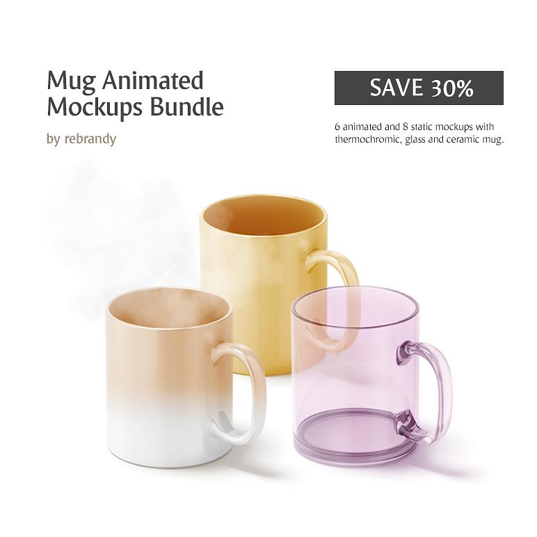 Mug Animated Mockups Bundle
