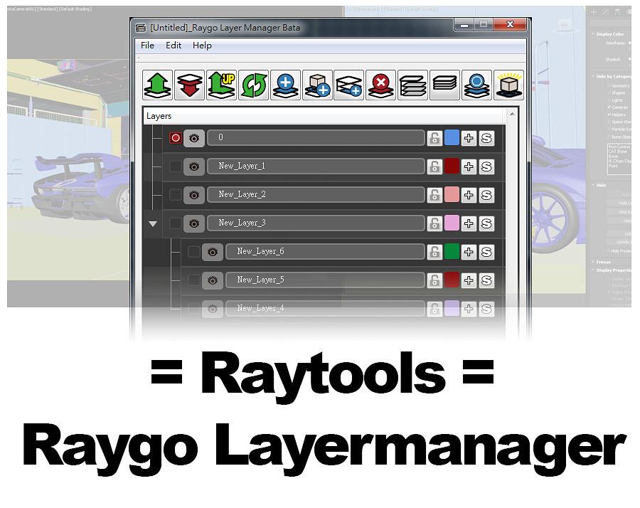 [Raytools] Raygo Layer Manager_Part_I