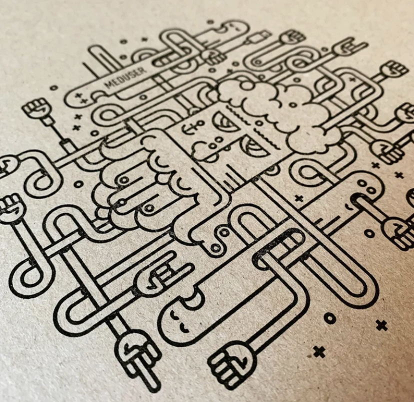 Meduser - Laptop gear organizer