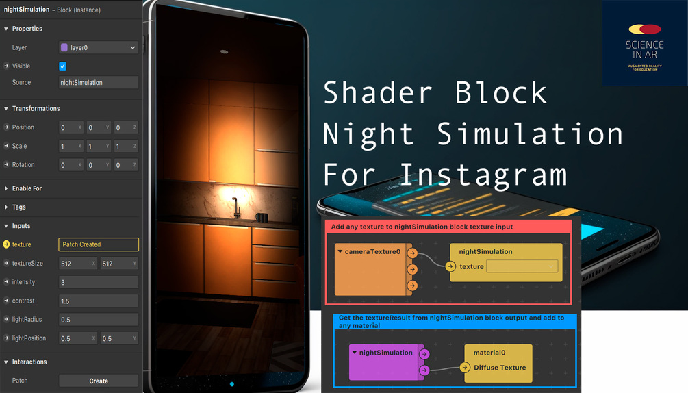 Night Simulation and Lantern Shader Block - META Spark AR