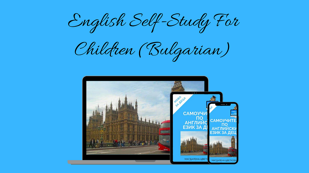English Self-Study For Children