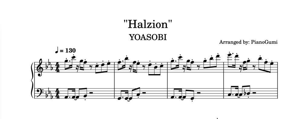 YOASOBI - "Halzion (ハルジオン)" - EASY Piano Sheet Music