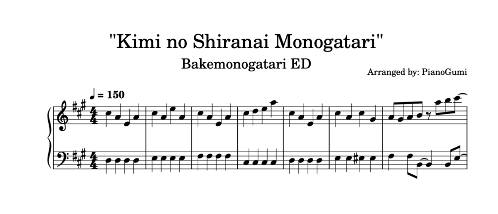 Bakemonogatari ED - "Kimi no Shiranai Monogatari" - Piano Sheet Music