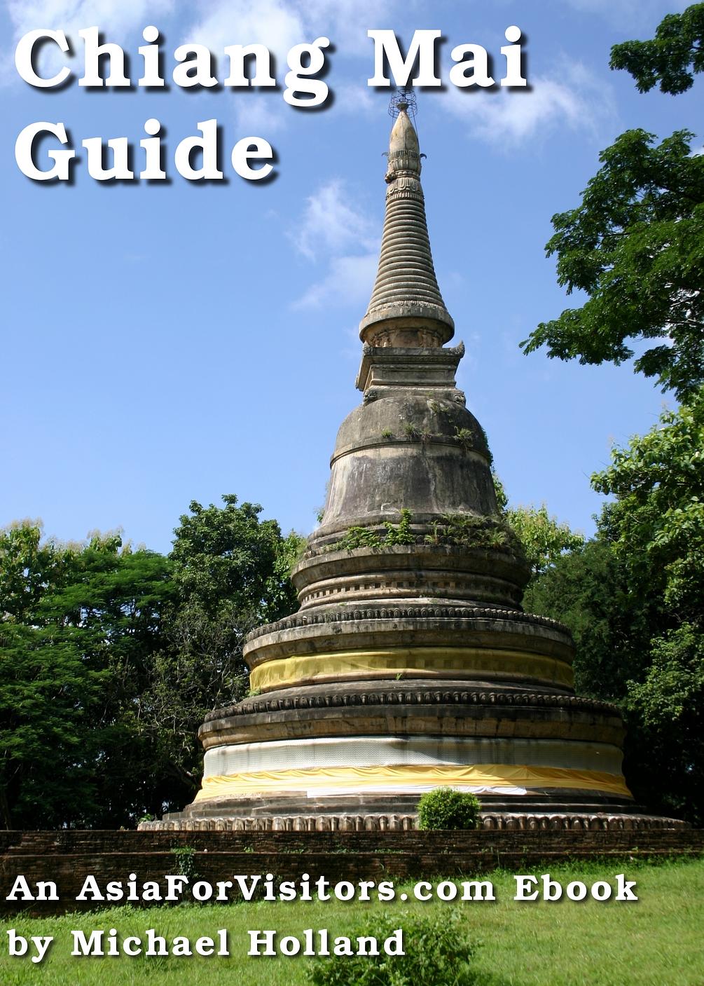 Chiang Mai Guide (Kindle)