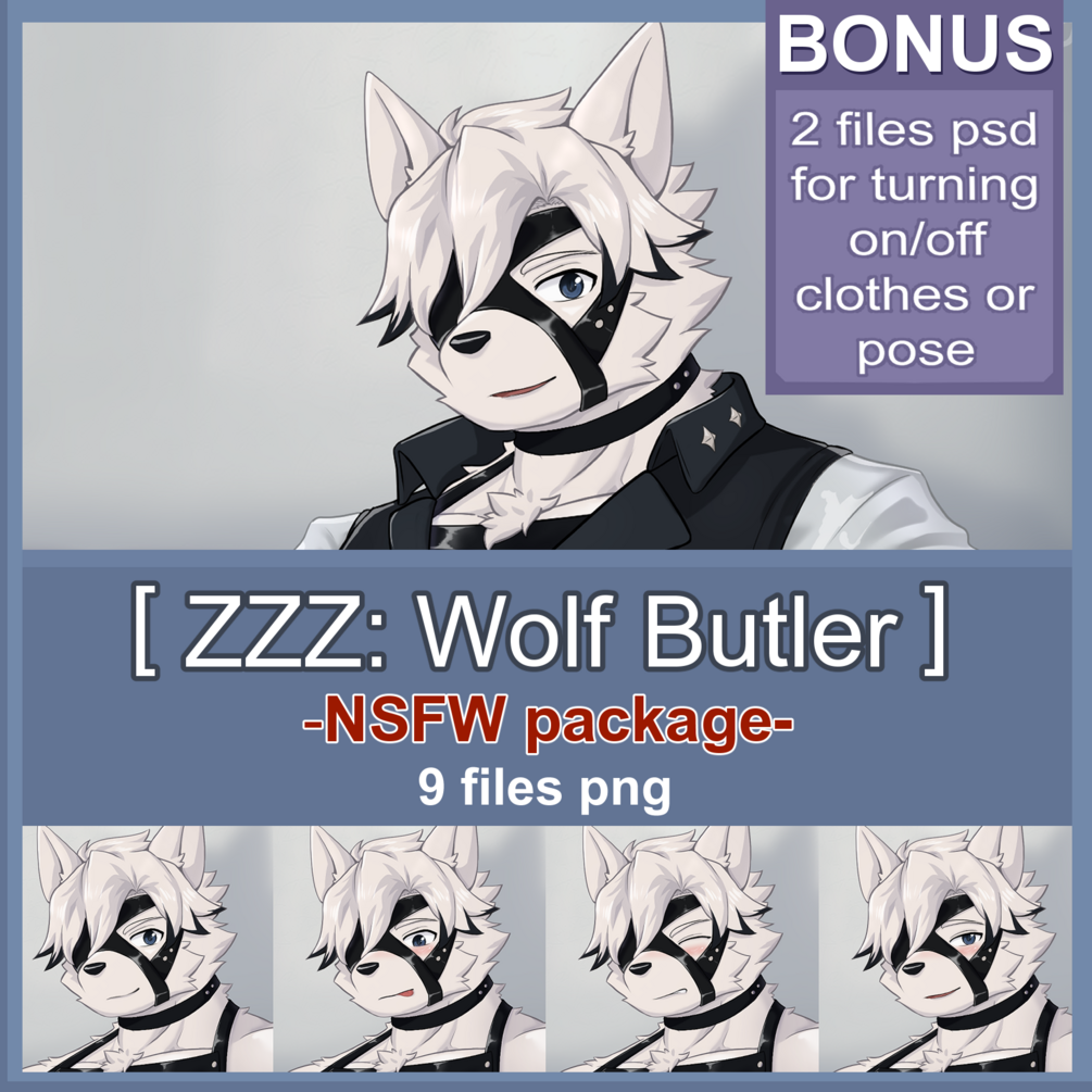 May 29th | ZZZ - Wolf Butler