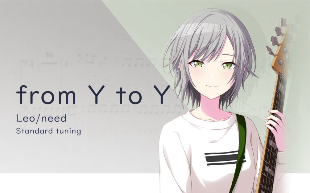 【BASS TAB 貝斯譜】『 from Y to Y FULL 』 Leo/need / Project SEKAI ( Bass ...