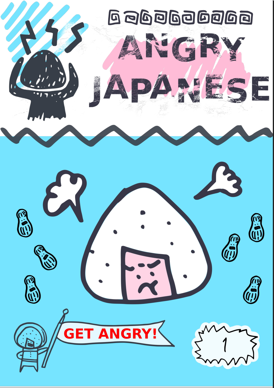 Angry Japanese