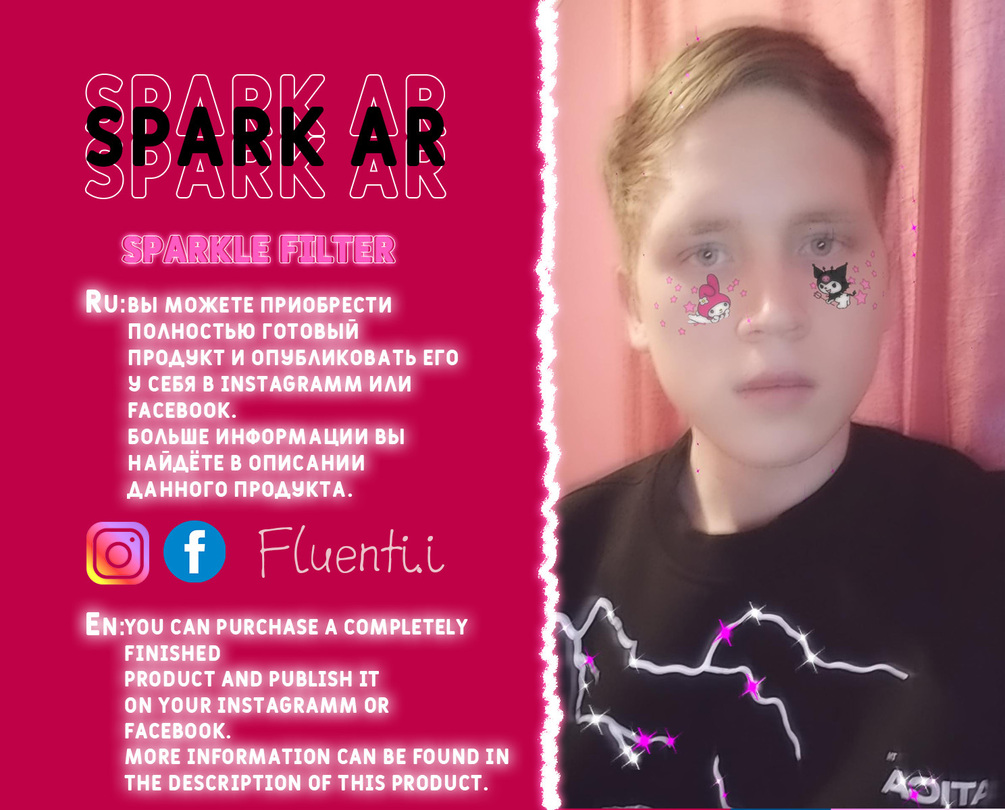Spark AR Sparkle Filter
