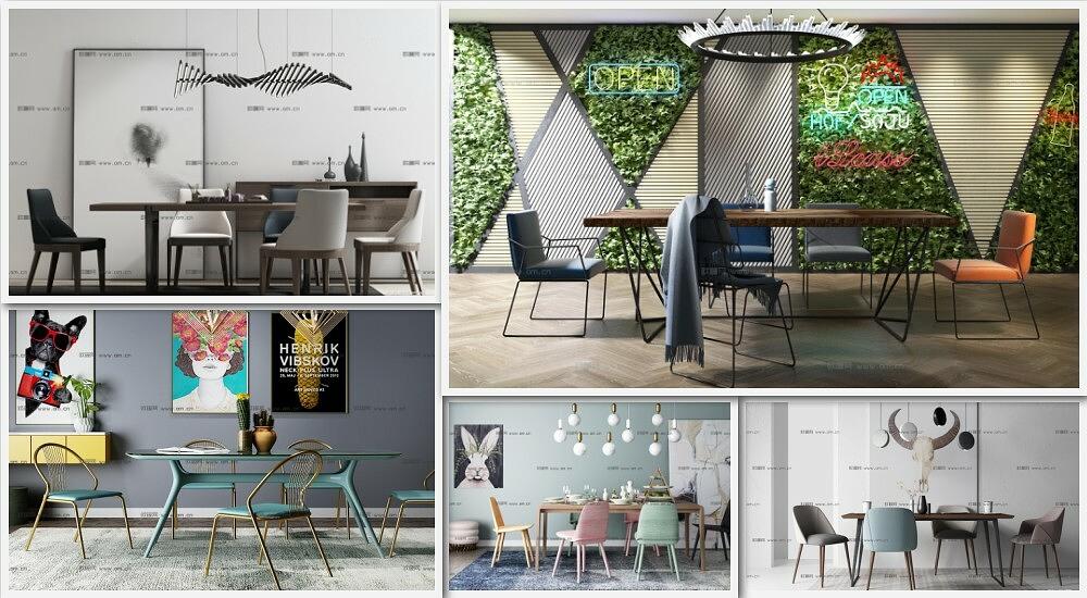 Dining table collection 3dmax Part 1 - 3d model, 3dsmax