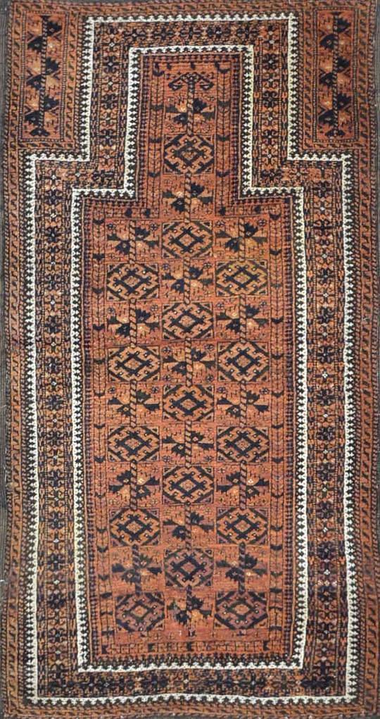 Afghani Baluchi Rug