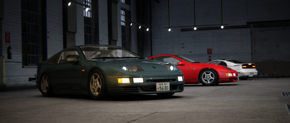 '94 Nissan 300zx Z32