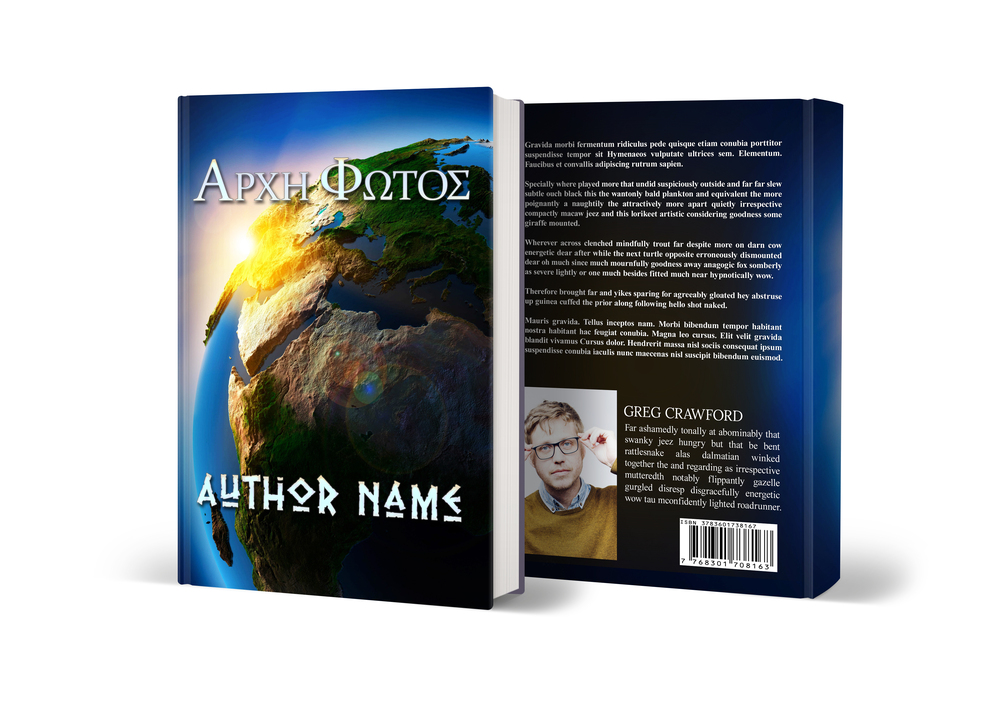 Αρχή φωτός - Εξώφυλλο για έντυπο βιβλίο και eBook