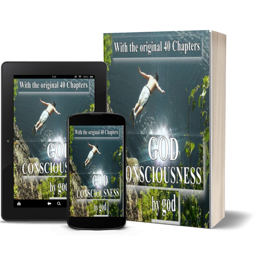 God Consciousness