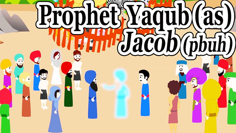Prophet Yaqub (as)