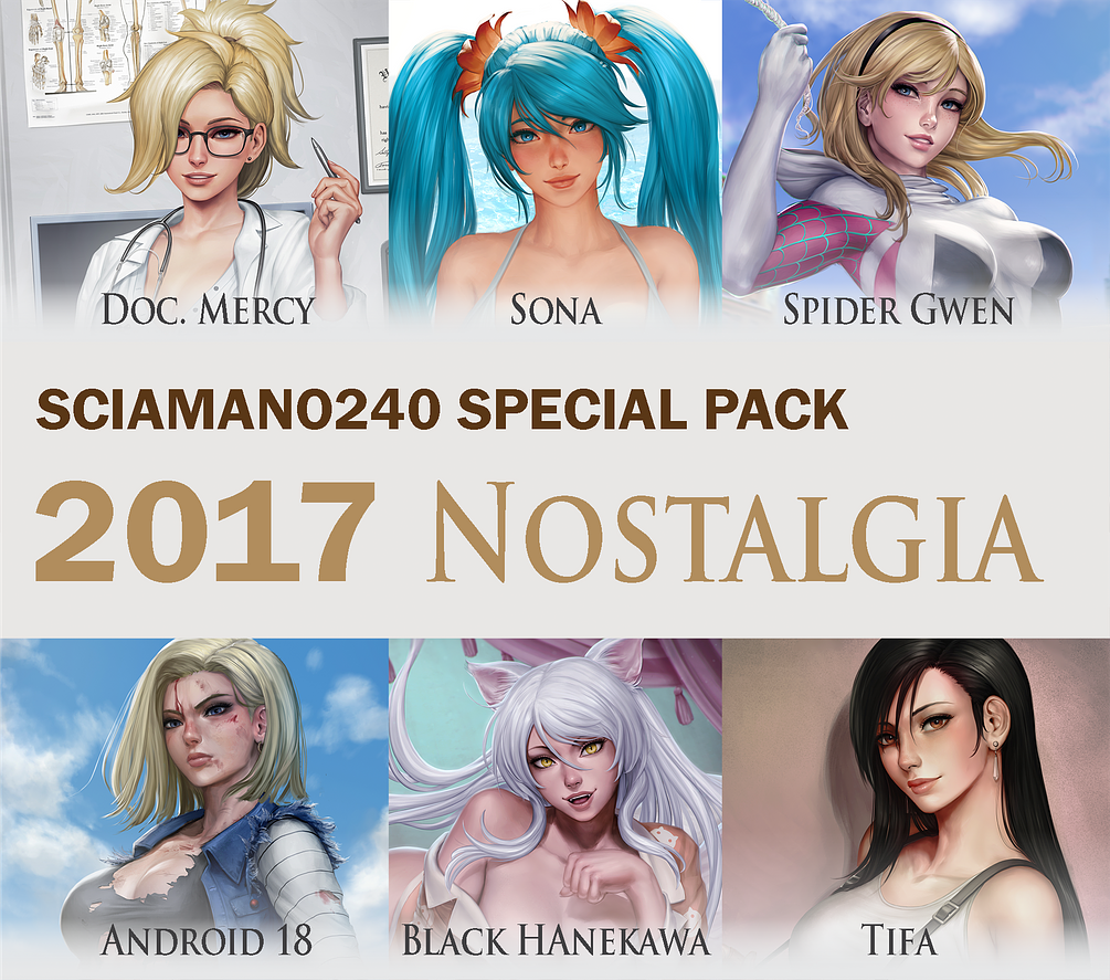 Special 2017 Nostalgia Pack