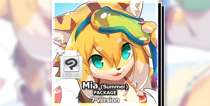 Mia [Summer] (World Flipper) + Clip/PSD Package