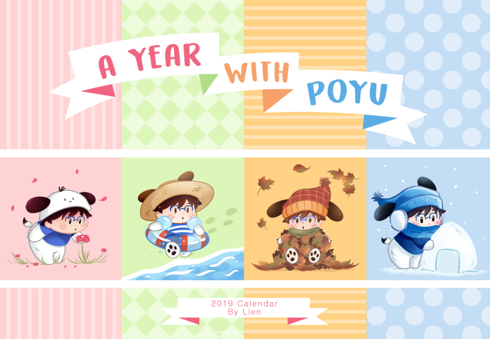 Poyu calendar 2019